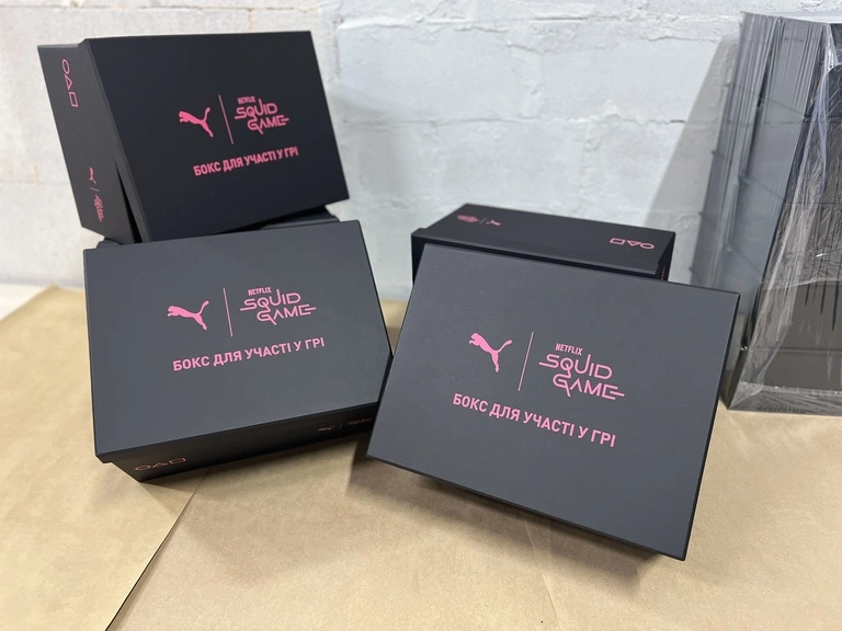 Коробки для упакування подарунків Netflix - Boxes